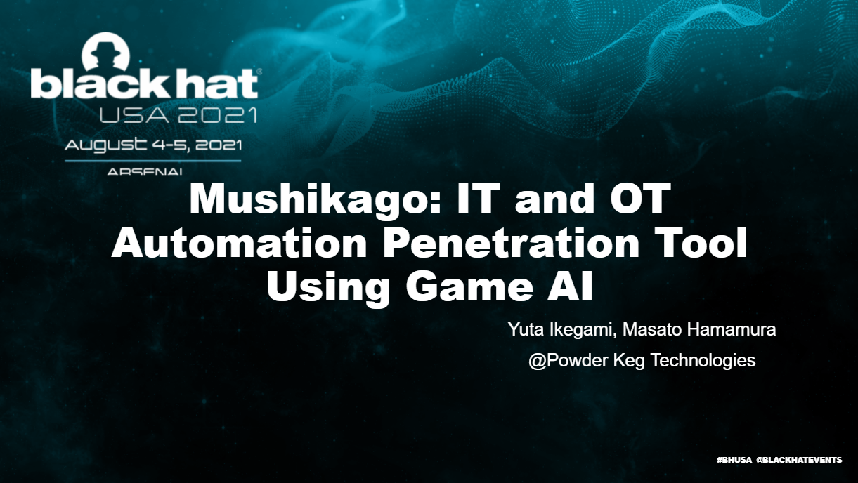 トップページ - Powder Keg Technologies